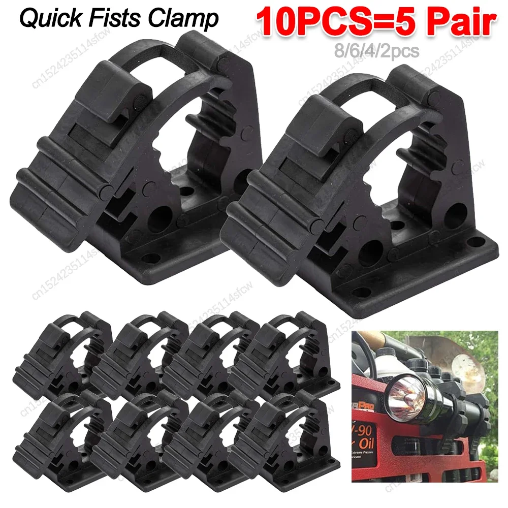 Rubber-Clamp-for-Mounting-Tools-Equipment-Shovel-Holder-Bracket-Offroad ...