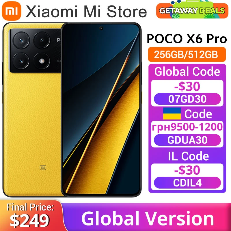 Store Home Products Feedback