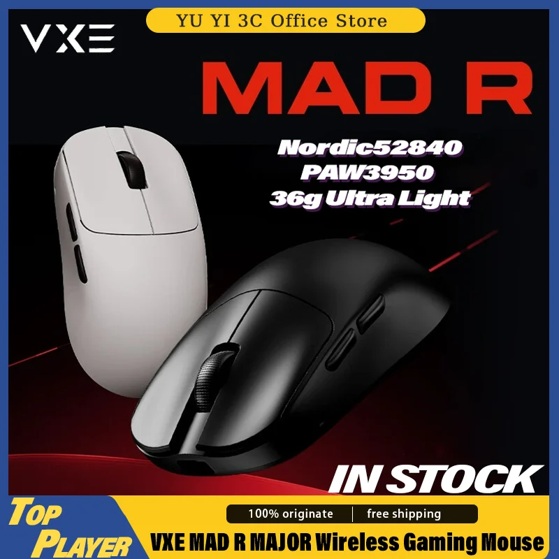 VXE-MAD-R-MAJOR-Gaming-Mouse-New-Release-Wireless-PAW3950-8k-Polling ...
