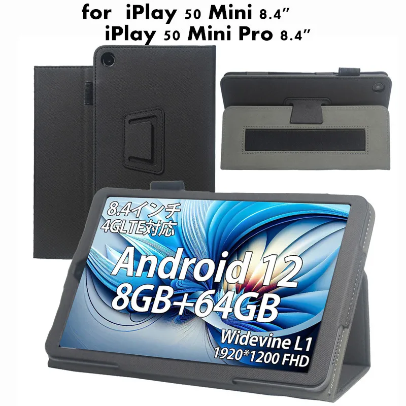 Alldocube-iPlay-50-Mini-Tablet-Capa-PU-Couro-Stand-Fun-o-Flip-Case-com ...