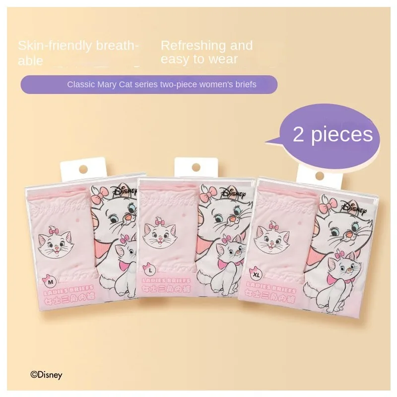 MINISO-Cartoon-Anime-Disney-Marie-Cat-Printed-Cute-Sweet-Cotton ...