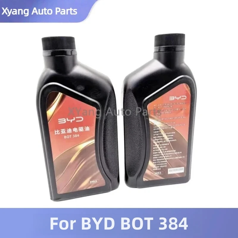 Aceite-de-transmisi-n-para-BYD-BOT-384.jpg