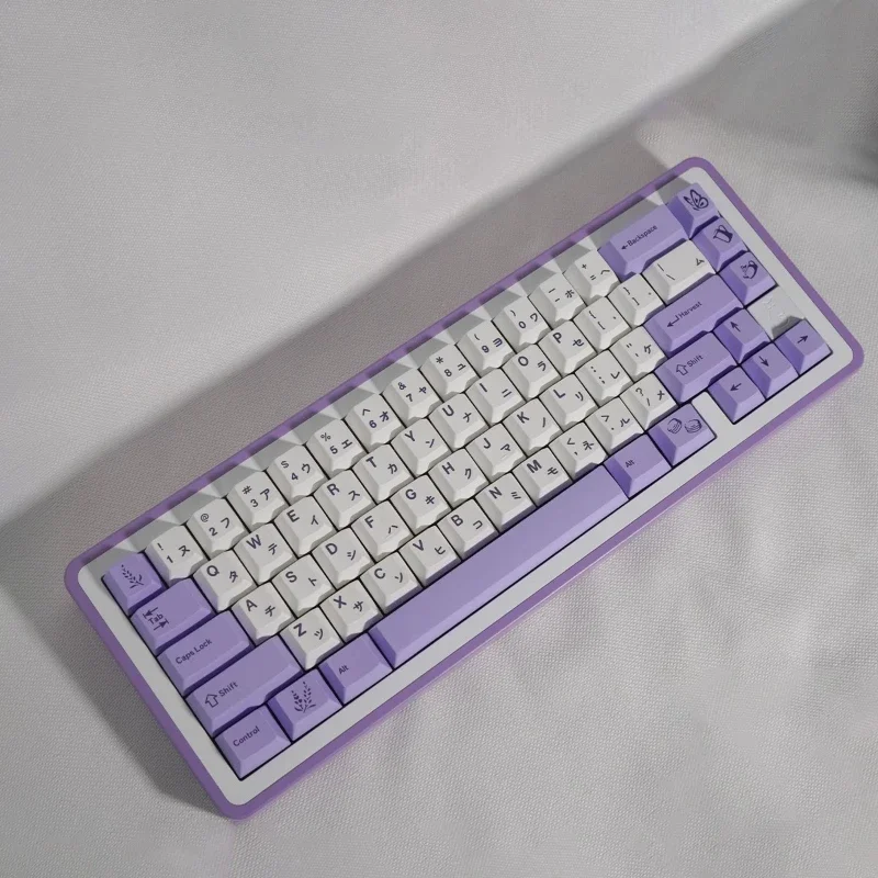 GMK Lavender Theme Keycaps Set PBT Sublimation Cherry Profile Keycaps ...