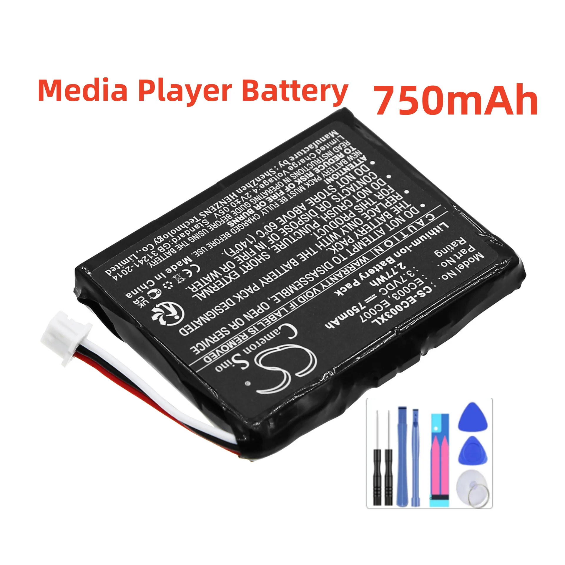CS 750mAh Media Player Battery EC003 EC007 for Apple iPOD Mini 4GB,6G ...