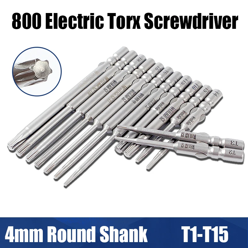 40/60mm T1-T15 800 Electric Torx Screwdriver 4mm Round Shank Magnetic ...