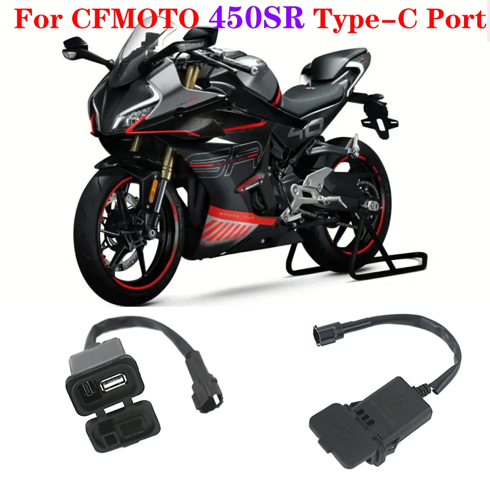 For-CFMOTO-motorcycle-accessories-450SR-450SRS-XO-Baboon-800NK-23style250SR-modified-USB-plug ...