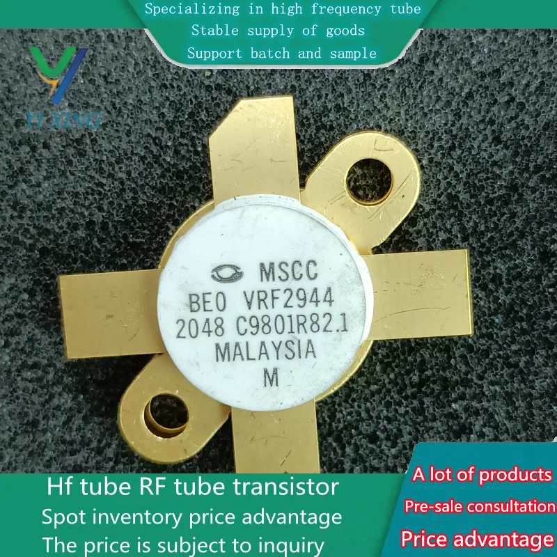 VRF2944-Original-high-frequency-tube-RF-microwave-device-ATC-capacitor ...
