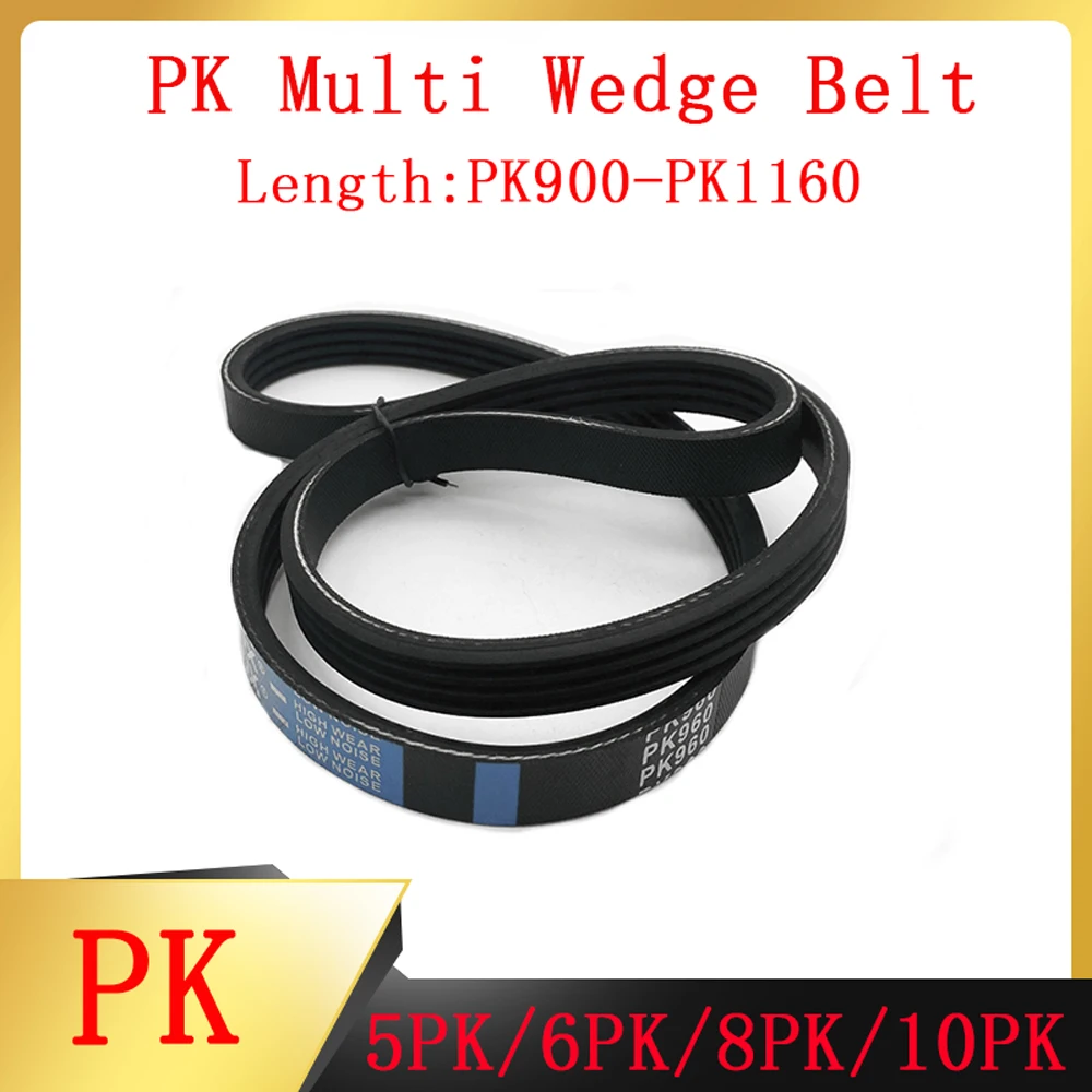 1PCS-PK-Ribbed-Rubber-Multi-Wedge-Belt-Groove-5PK-6PK-8PK-10PK-Length ...