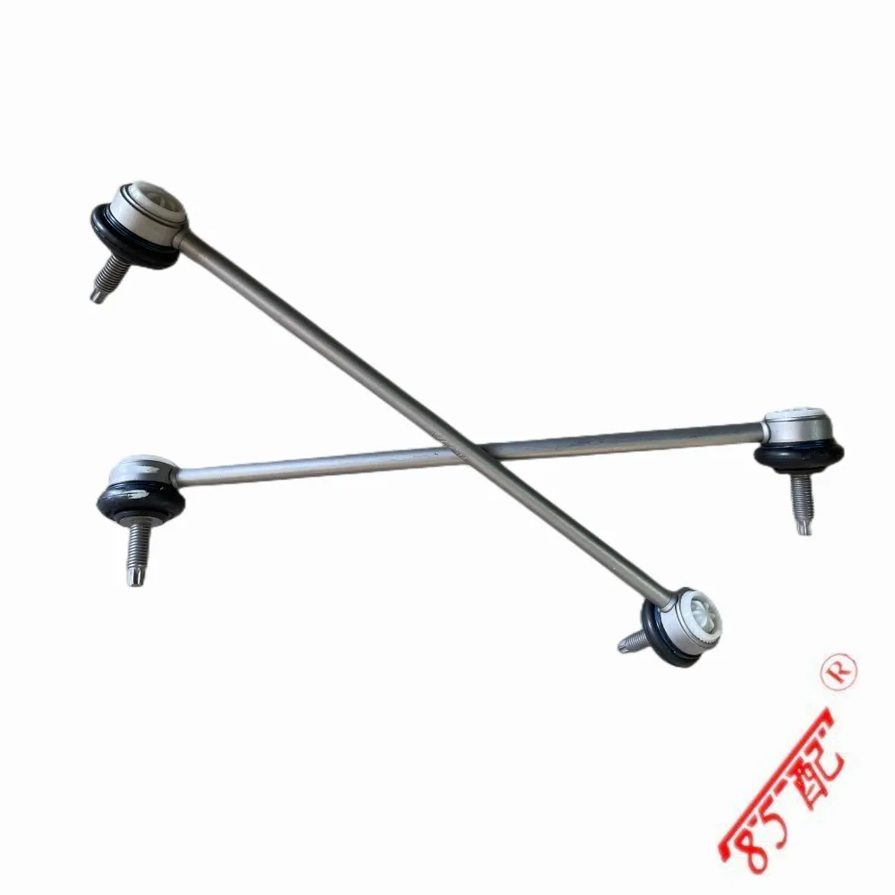 Barre-de-stabilisateur-rotule-accessoires-de-Suspension-Anti-roulis ...