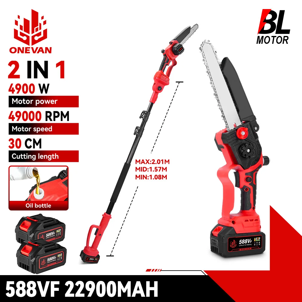 ONEVAN Brushless Electric Telescoping Pole Saw 2IN1 High Branch ...
