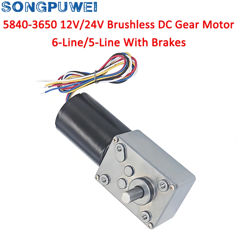 Motor-de-engranaje-helicoidal-con-reducci-n-sin-escobillas-5840-3650-12V-24V-alto-par-de.jpg