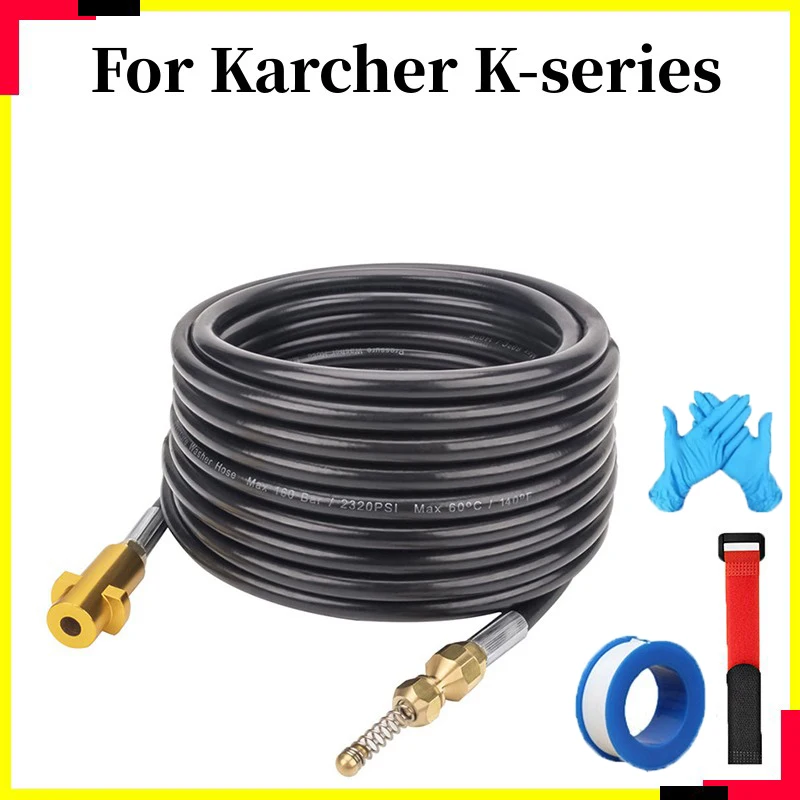 2M-50M-Sewer-Drain-Water-Cleaning-Hose-Pipe-Cleaner-Kit-For-Karcher-K2 ...
