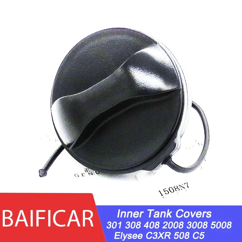 Baificar Brand New Fuel Tank Inner Cap Covers 1508N7 9687552880 For ...
