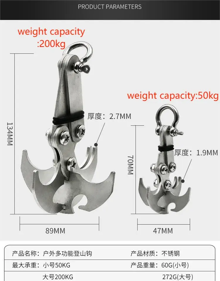 Folding-Gravity-Grab-Hook-Outdoor-Rock-Climbing-Rescue-Claw-Survival ...