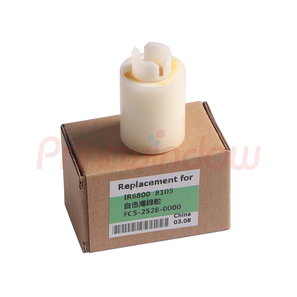 FC5-2528-000-Separation-Roller-for-Canon-imageRUNNER-ADVANCE-8285-8295 ...
