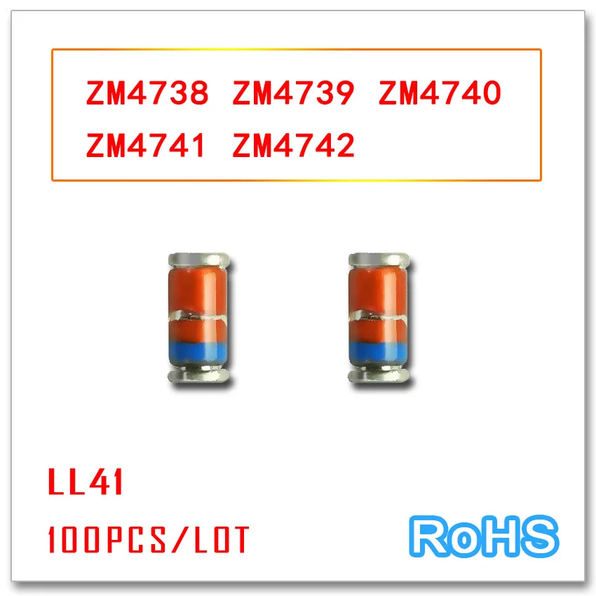 100pcs ZM4738 ZM4739 ZM4740 ZM4741 ZM4742 8.2V 9.1V 10V 11V 12V LL41 1W ...