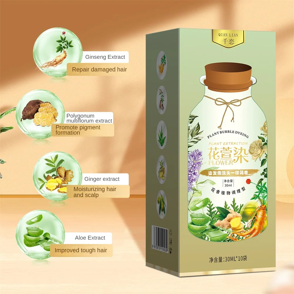 BEIROU-champ-de-tinte-para-el-cabello-para-hombres-y-mujeres-Color-marr ...