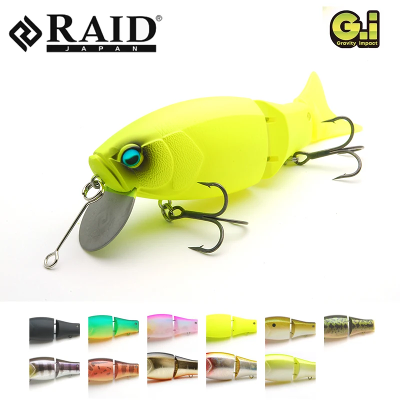 Original Japan RAID G I 94mm 32g 1.8m GRAVITY IMPACT METAL PLATE LIP ...