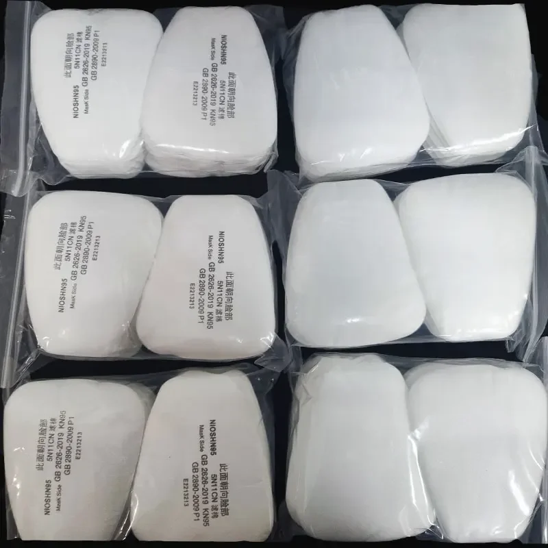 10/300pcs 5N11 Industry Cotton Filters 501 Cover Replaceable For 3M ...