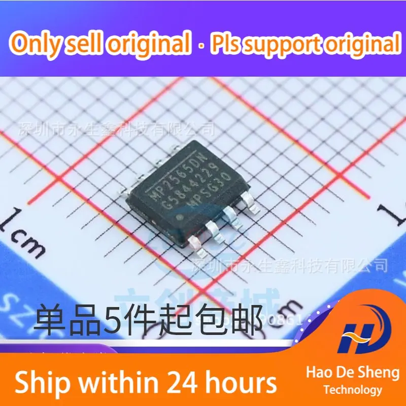 MP2565DN-LF-Z-MP2565DN-SOIC-8-IC-nuevo-Original-en-Stock-10-Uds-lote-DC-DC.jpg