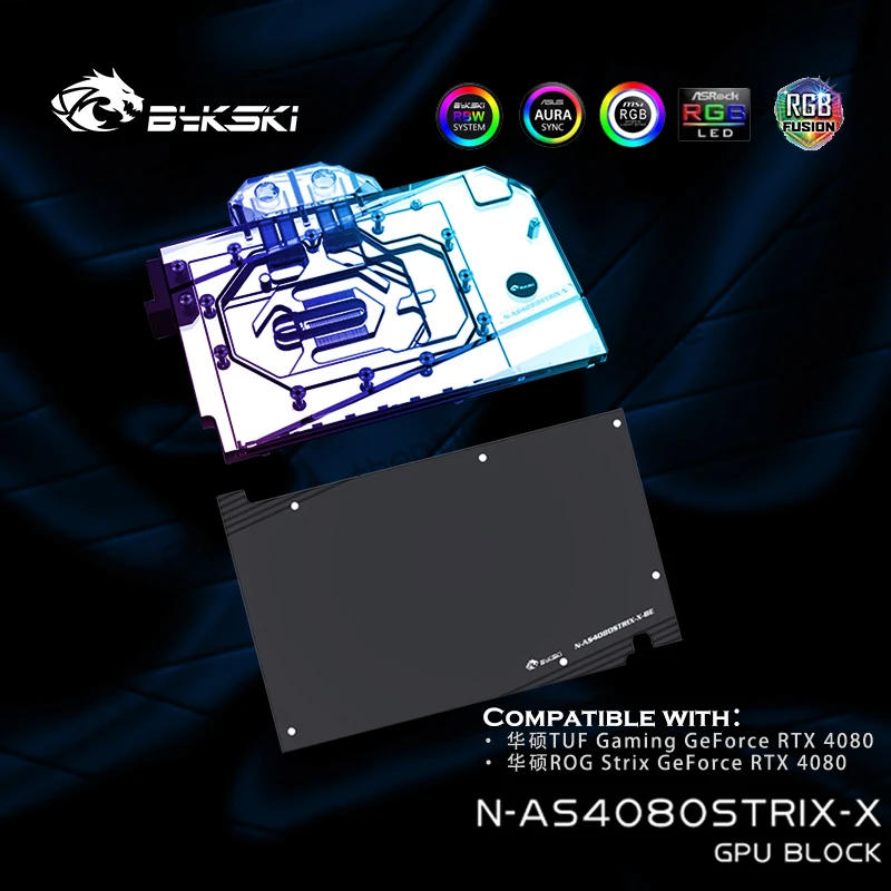 Bykski N-as4080strix-x,4080 Series Gpu Water Cooler For Asus Rog Strix ...