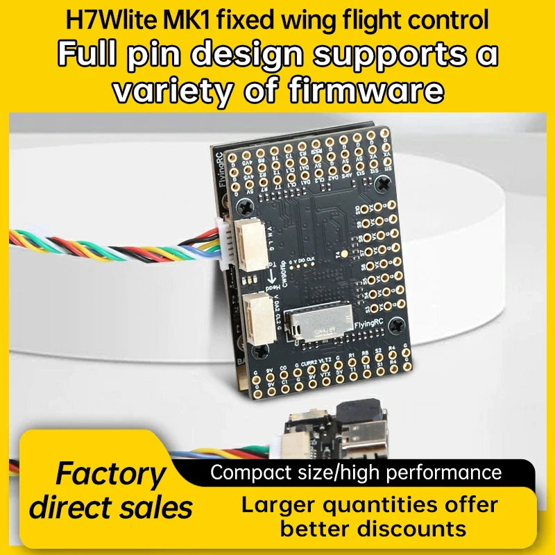 FlyingRC H7Wlite MK1 h743 Fixed Wing Flight Control Crossover Aircraft ...