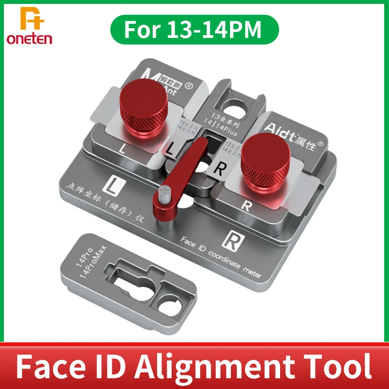 MaAnt-S2-Dot-Matrix-Fixture-Projector-Positioning-Alignment-Infrared ...