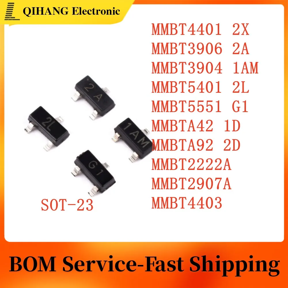 홈 제품 피드백