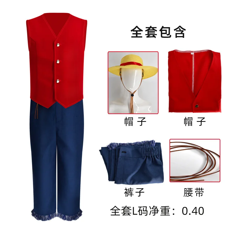 Anime-MonkeyD-Luffy-Cosplay-Costumes-Live-Version-Luffy-Cosplay-Uniform ...