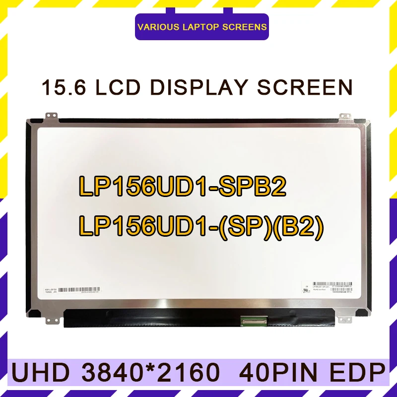 LP156UD1-SPB2-fit-LP156UD1-SPC1-LP156UD1-SPA1-15-6-inch-4K-IPS-UHD ...