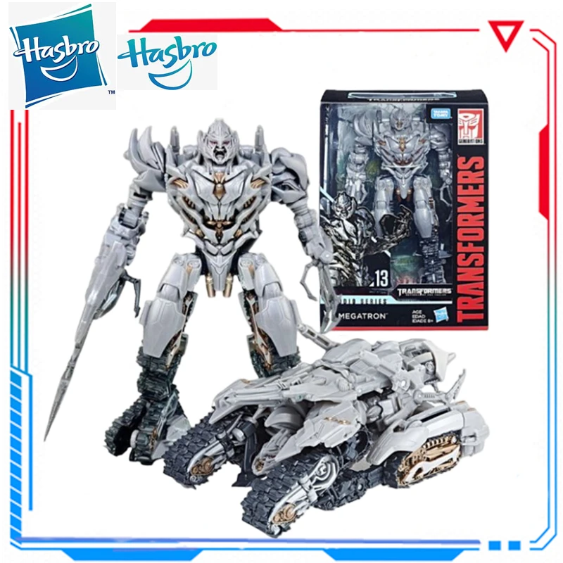 Transformers Megatron Tank