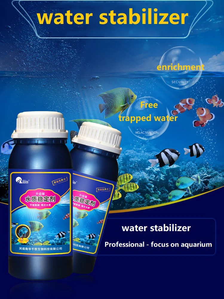 Fish-Tank-Water-Purifier-Aquarium-Tropical-Ornamental-Fish-Chlorine ...