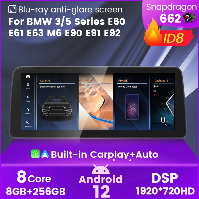 12-3-Qualcomm-Snapdragon-662-Android-12-1920-720-Car-Radio-Player-GPS ...
