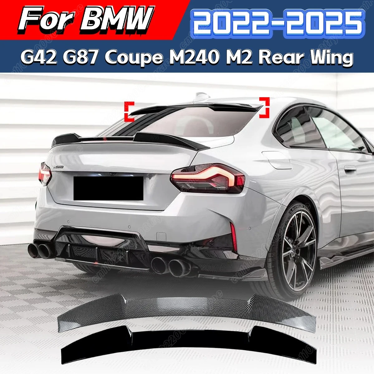 For BMW 2 Series G42 G87 Coupe M240 M2 2022 2023 2024 2025 Rear Roof ...