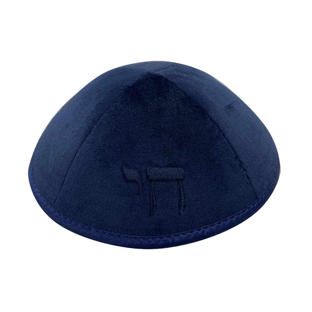 Velvet-kippah-Hat-for-adult-kids-breathable-comfy-coft-yamaka-kippa-for ...