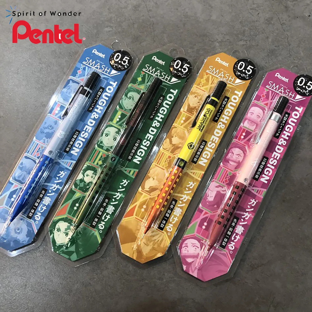Japan Stationery Pentel Mechanical Pencils Art Supplies Office ...