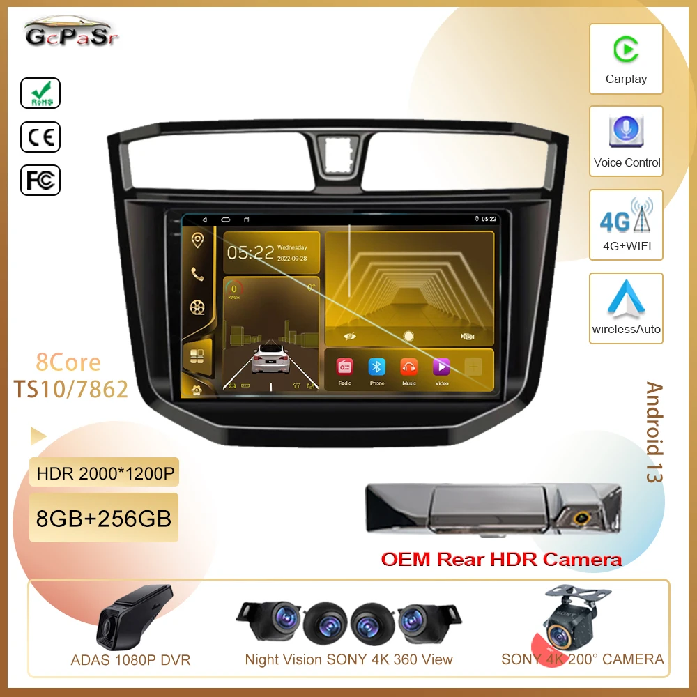 Car-Android-13-For-Maxus-LDV-T70-T60-MG-Extender-2019-2021-Radio-Stereo-Head-Unit.jpg