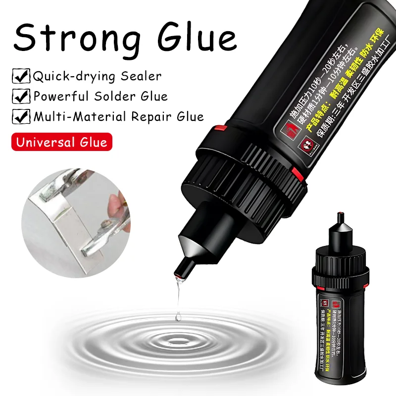 Multi-functional-Oily-Original-Glue-Powerful-Solder-Glue-Repair ...
