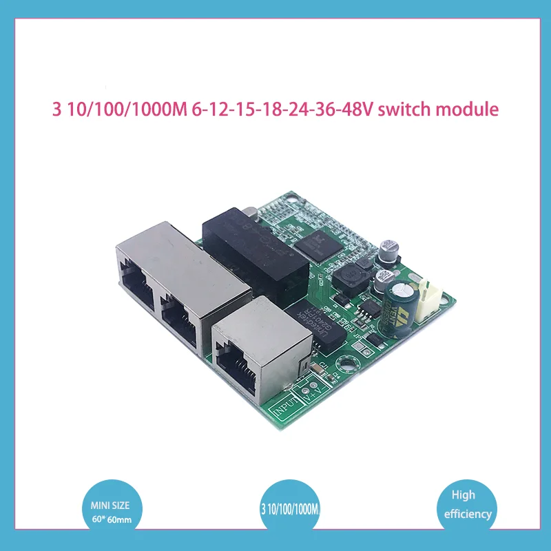 3-port-Gigabit-switch-module-is-widely-used-in-LED-line-3-port-10-100 ...