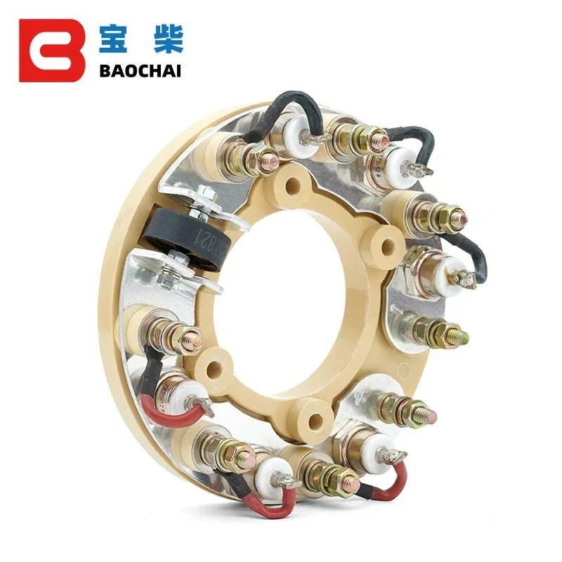 Complete-Rectification-Bridge-WT-5-Arc-Ring-Assembly-70A-Module-for ...