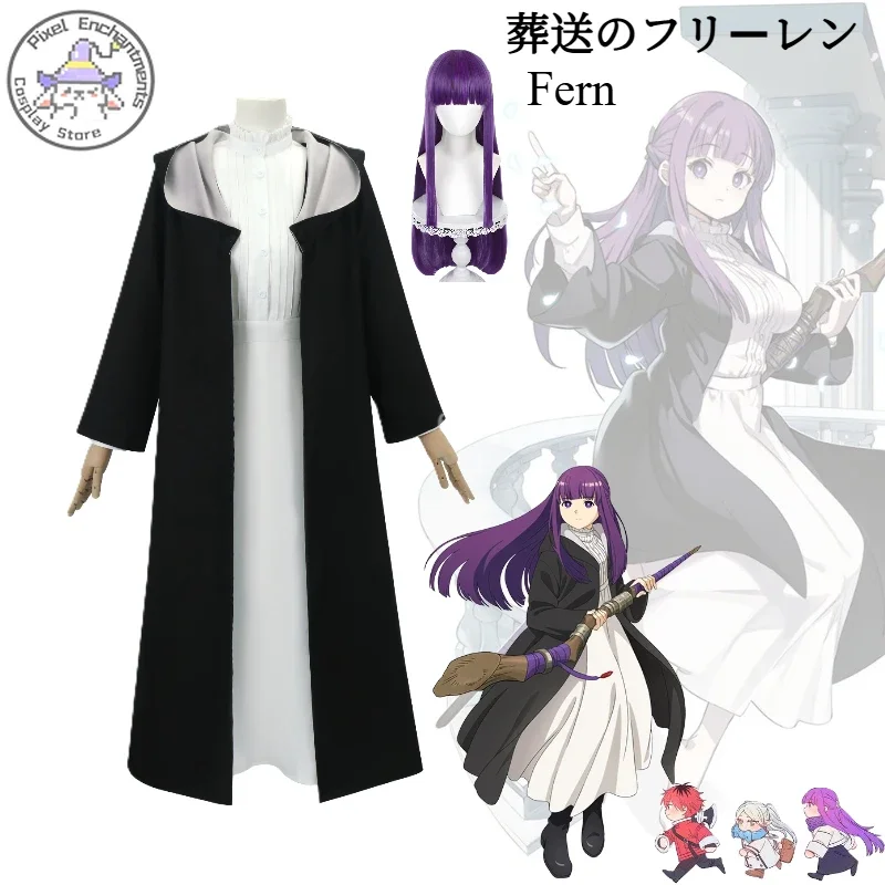 Frieren-Beyond-Journey-s-End-Anime-Fern-Cosplay-Costume-Include-Cloak ...