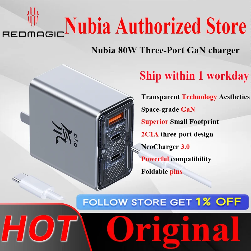 Original-Nubia-Redmagic-80W-GaN5-Quick-Charger-Nubia-Dao-Feng-80W-GaN-Charger-Triple-Ports-USB.jpg