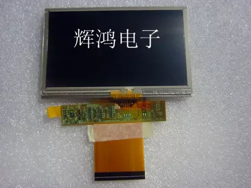 4-inch-screen-LTE400WQ-F03-00S.jpg