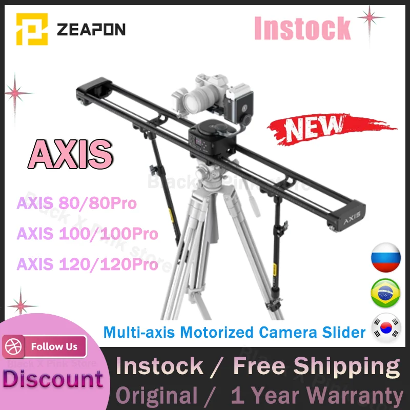 Store Home Products Sale Feedback