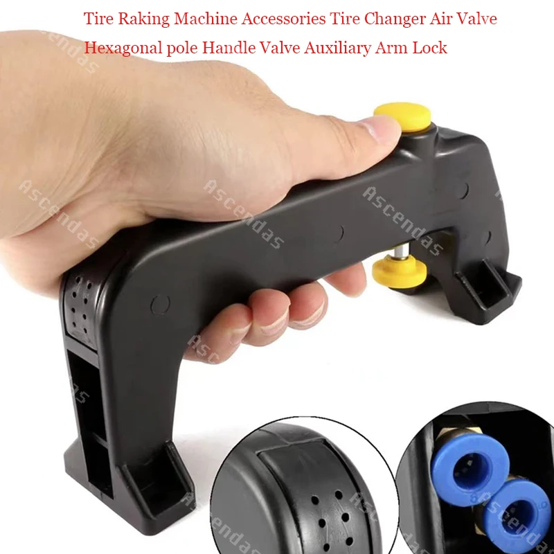 Tire Raking Machine Accessories Tire Changer Air Valve Hexagonal pole ...
