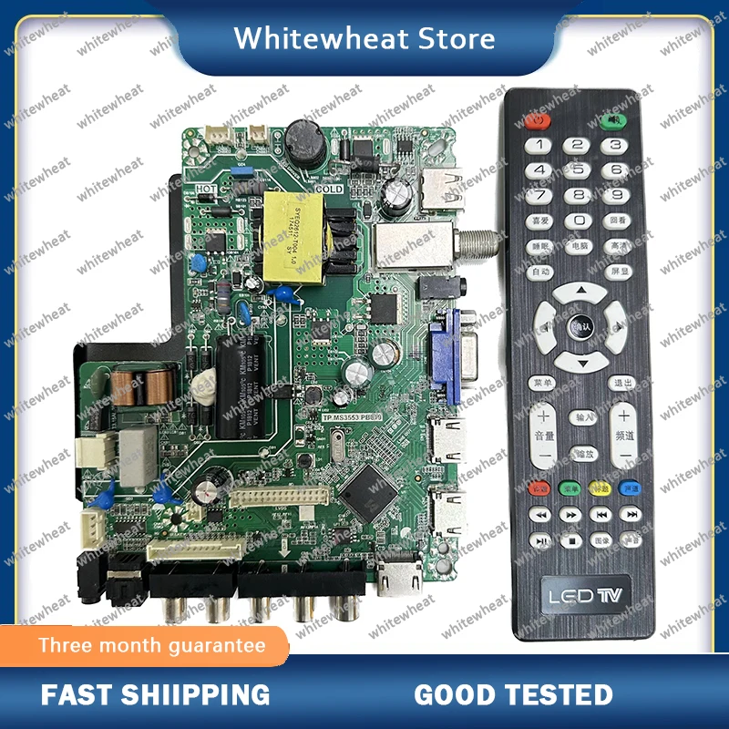Env-o-gratis-TV-LCD-probada-para-placa-base-Element-ELEFW328-TP-MS3553 ...
