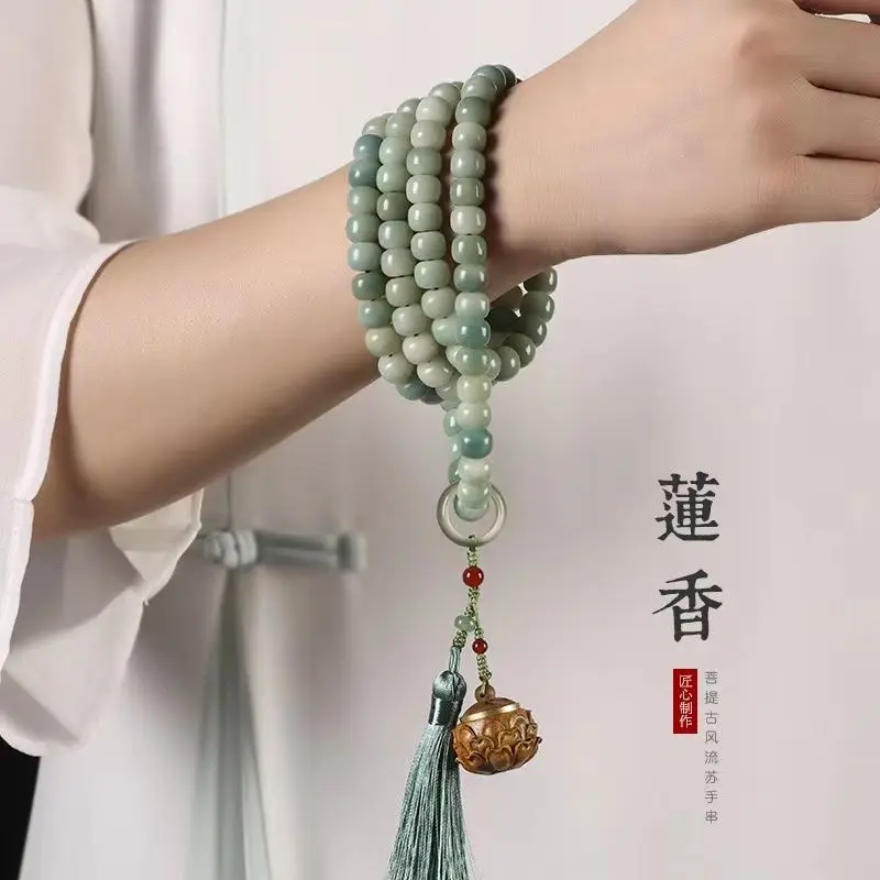 Natural-Weathered-Bodhi-Hand-String-Sachet-Charms-Chicken-Oil-Yellow ...