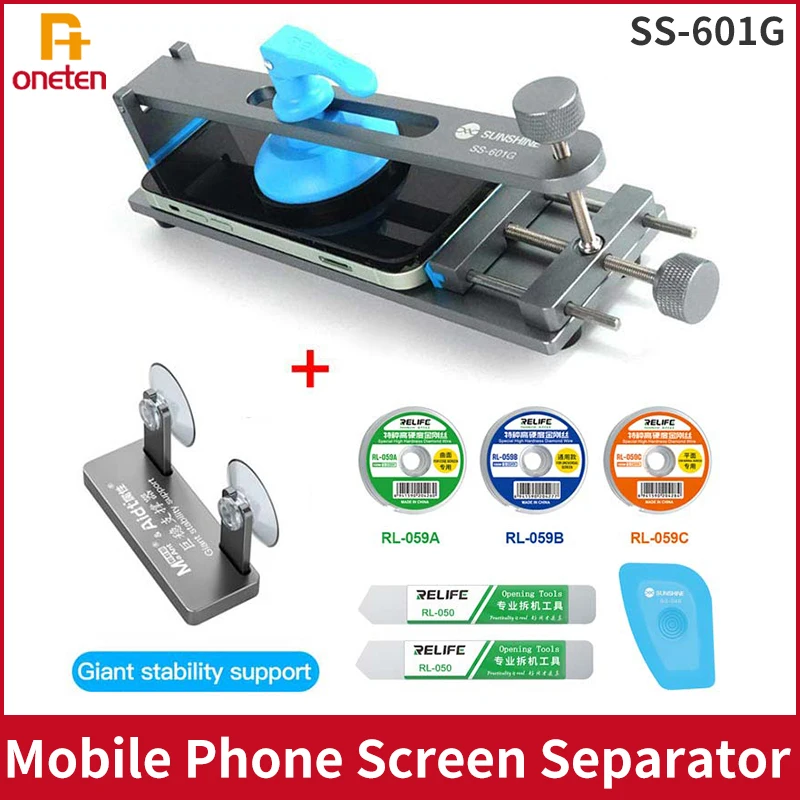 SUNSHINE SS 601G separador de pantalla de teléfono móvil, accesorio de ...
