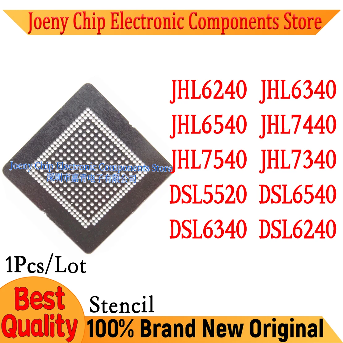 Direct heating JHL6240 JHL6340 JHL6540 JHL7440 DSL5520 DSL6540 DSL6340 ...