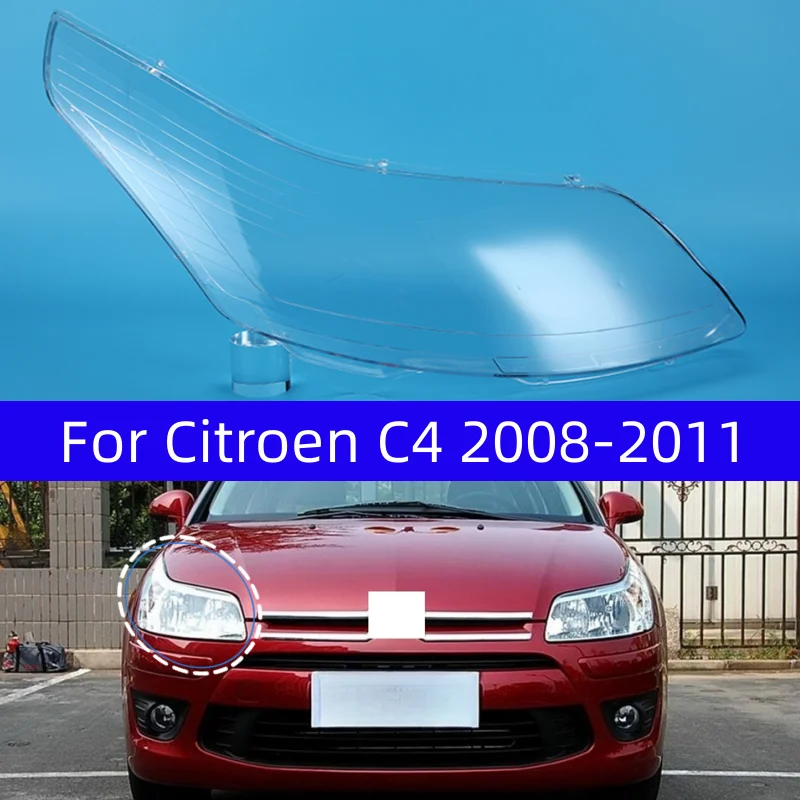 For Citroen C4 2008 2009 2010 2011 Cars Accessories Replace A ...